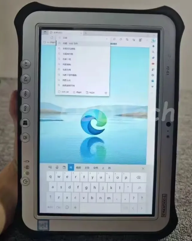 Thoughpad FZ-G1 I5 7300 8G Ram Military Rugged Tablet With Touch Screen ...