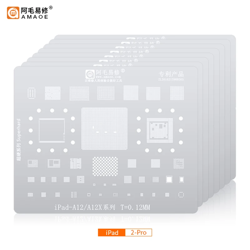 Amaoe-BGA-Reballing-Stencil-For-Ipad-Pro-12-9-10-5-9-7-A14-A9-A10X.jpg