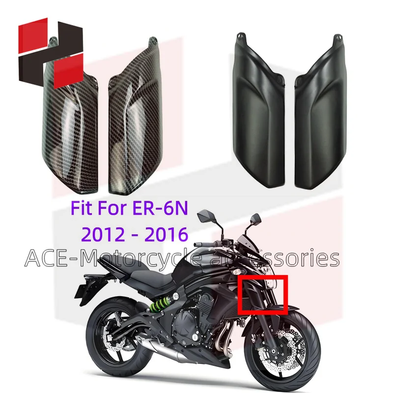 Motorcycle Front Wheel Fender Suspension Fork Shock Cover Guard ...