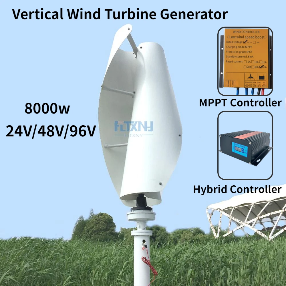 Wind Turbine Generator 15kw Vertical | Vertical Axis Wind Turbines ...