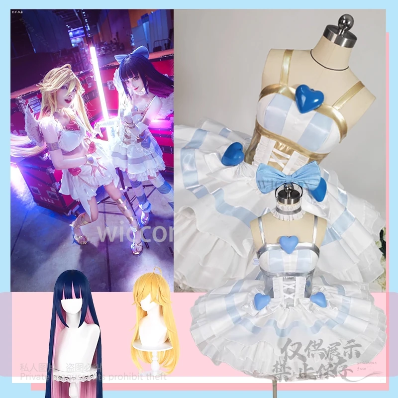 Panty & Stocking Anarchy With Garterbelt Cosplay Costume Lolita Angel ...