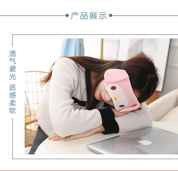 Kawaii Sanrio Plush Eye Kuromi Cinnamoroll Mymelody Cute Anime Blackout ...