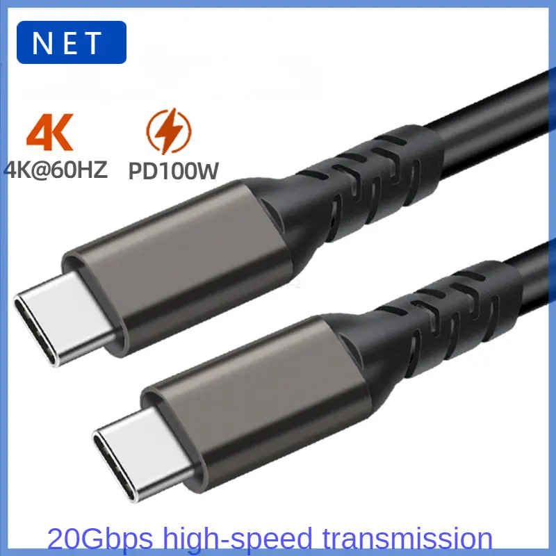 PD5A100W20G-USB3-2-C-To-Type-C-Fast-Charge-Phone-Cable-4K-Projection ...