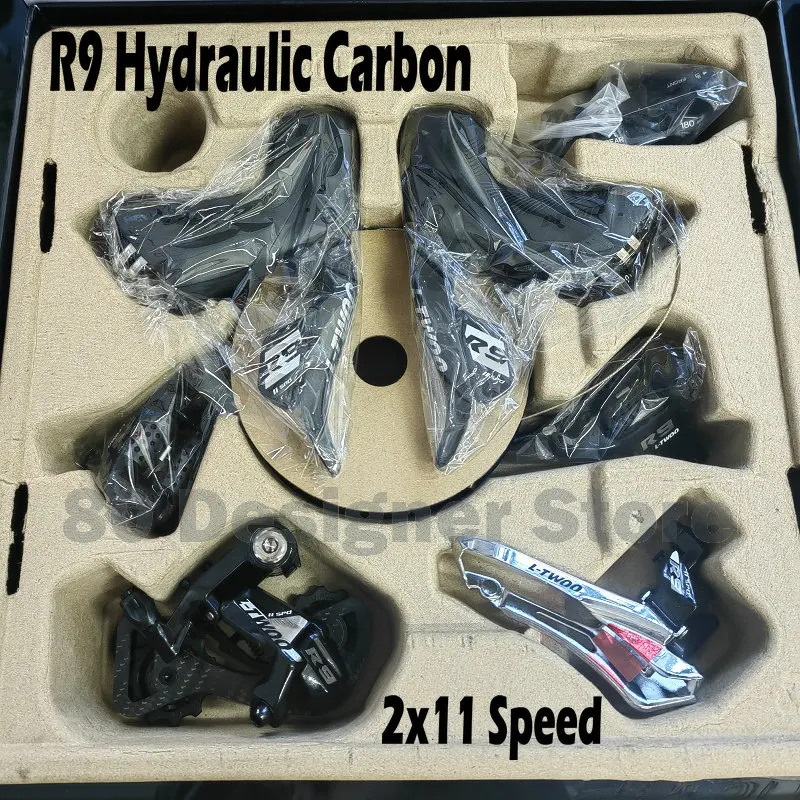 Carbon Fibre Hydraulic Disc Brake Shifter | Carbon Fibre Hydraulic ...
