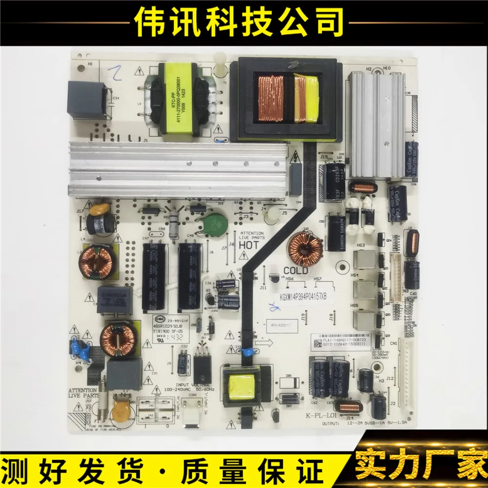Original-Disassembly-50PFF5050-55PFL5449-T3-Power-Supply-Board ...