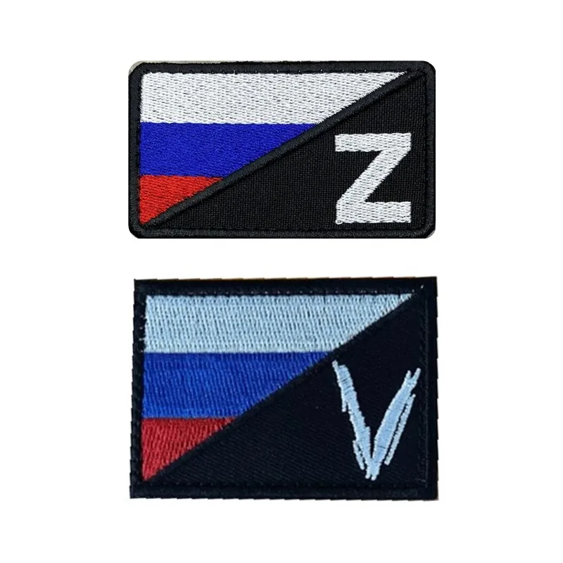 Russian-Flag-Russia-Armband-Embroidered-Patch-Hook-Loop-Or-Iron-On ...