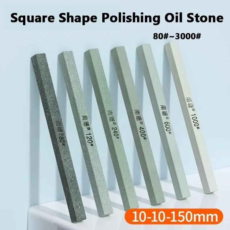 10PCS Square shape polishing oil stone 10x10x150mm/12x12x150mm Rough ...