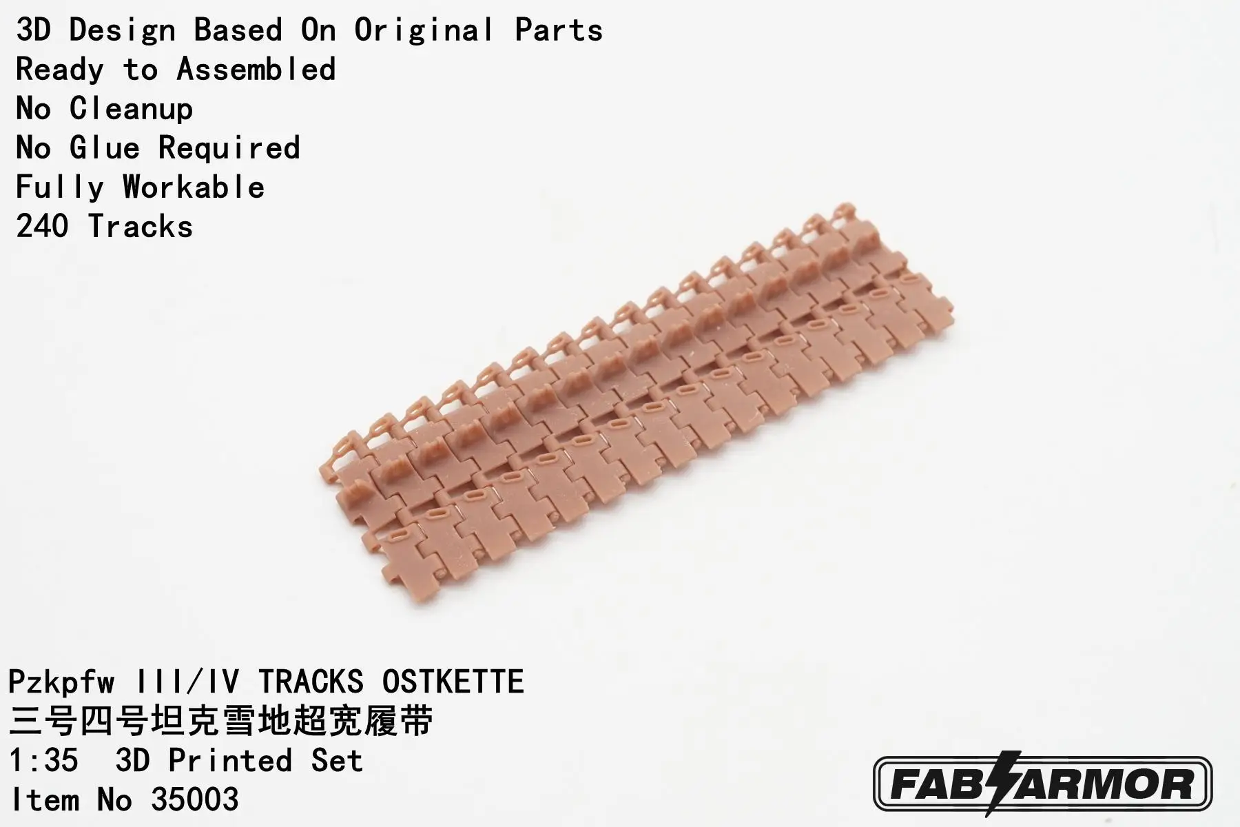 FAB-FA35003-1-35-Scale-PzkpfwII-IV-TRACKS-OSTKETTE-3D-Printed-Set-240 ...