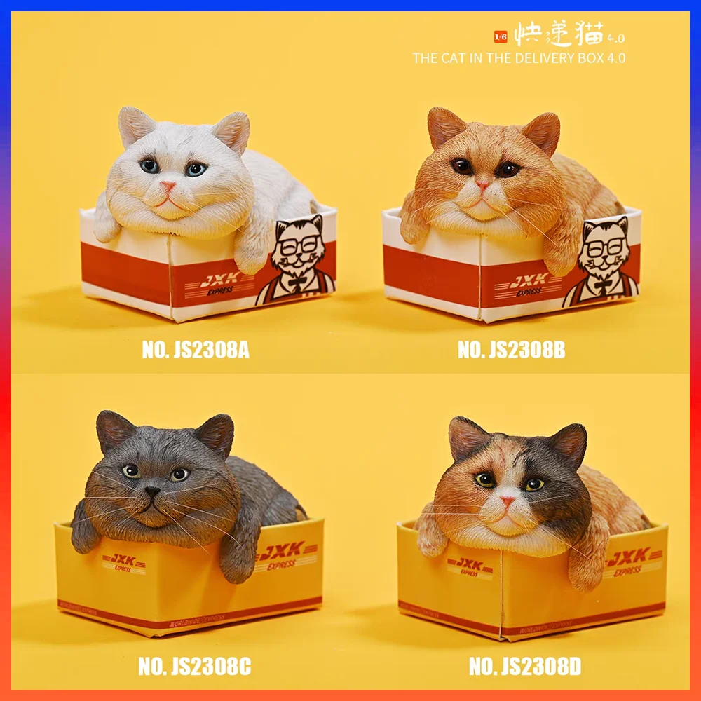 Store Home Products Getaway Deals Feedback