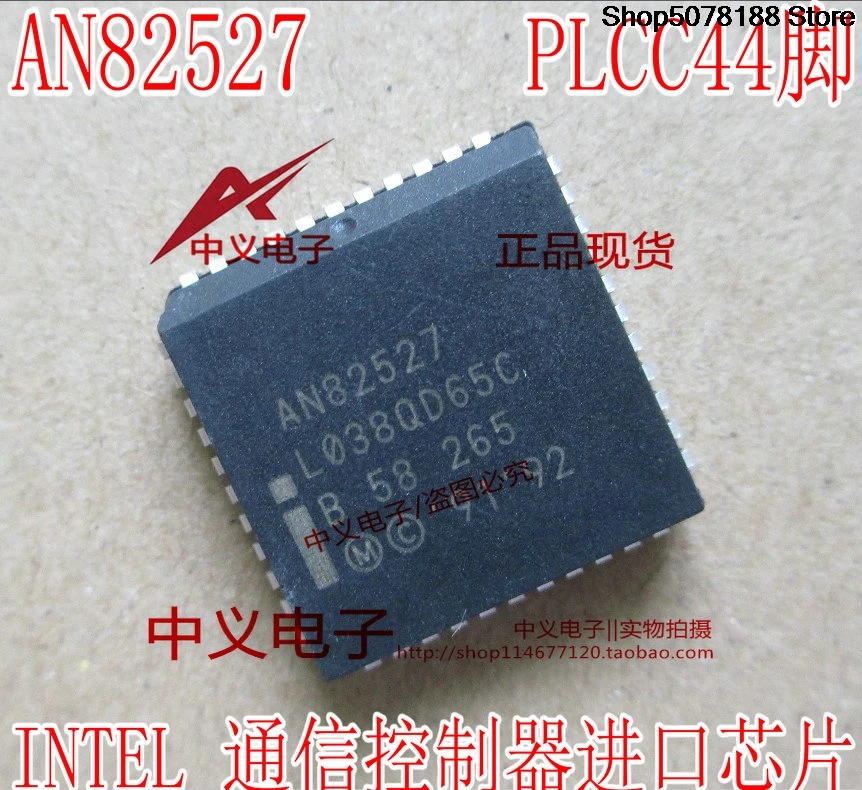 AN82527 IC PLCC44Pin original electronic chip - AliExpress 39