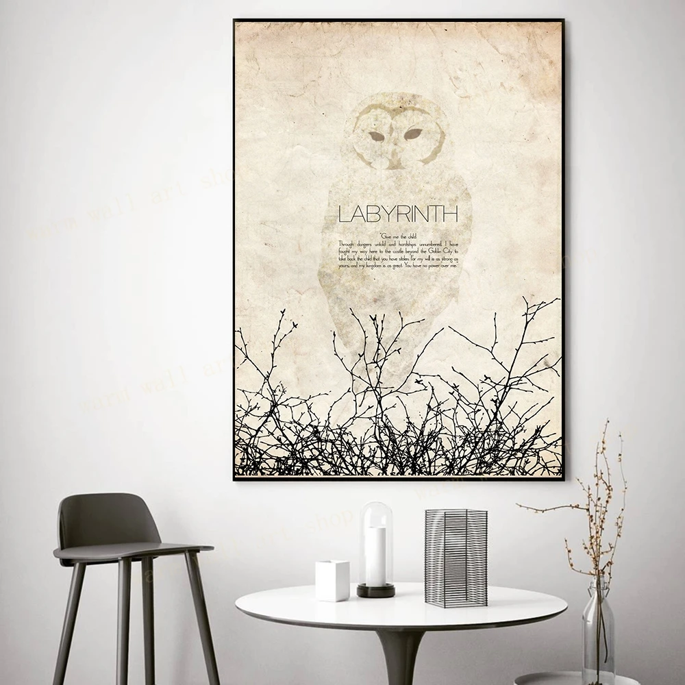 Labyrinth Movie Quotes Tattoos