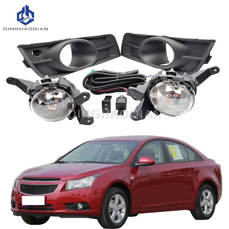 2014 Chevy Cruze Fog Lights Fog Light Labwork S Assembly For 2010 2014