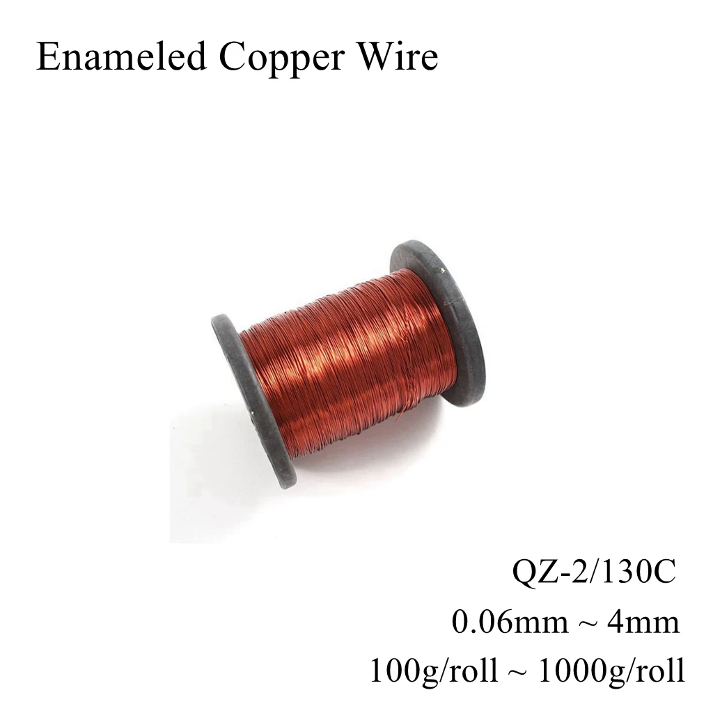 0.06mm 0.08mm 0.09mm 0.1mm 0.11mm 0.12mm QZ-2/130 Enameled Copper Wire ...