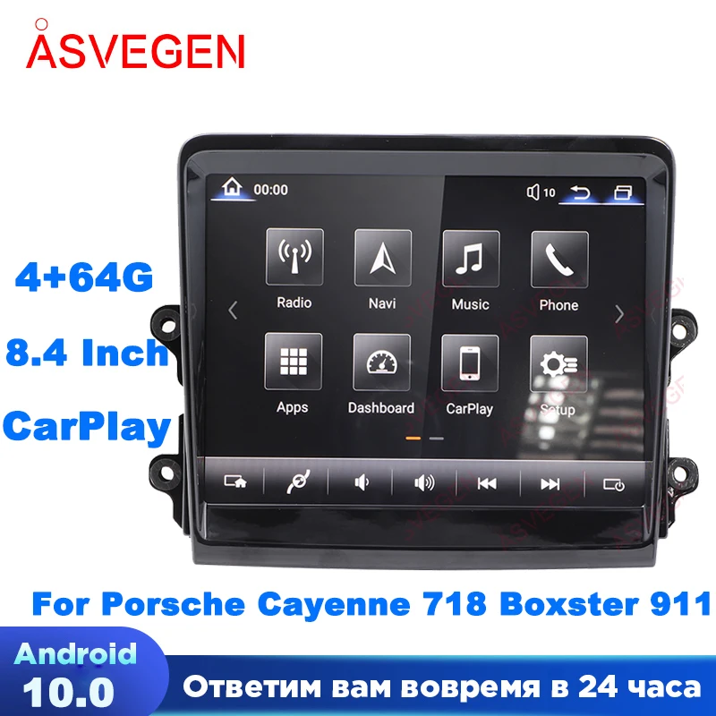 Android 10 Car Radio Screen For Porsche 718 Bosxter 911 2012 2015 Audio ...
