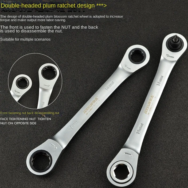 Wheel-Socket-Wrench-Set-Combination-Quick-Repair-Auto-Repair-Wrench-Multi-Functional-High ...
