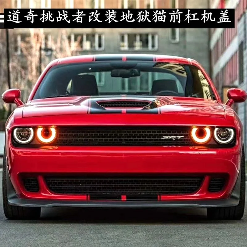 Suit-For-Adapt-13-20-Dodge-Challenger-s-Modified-Devil-Hell-Cat-s-Bar ...