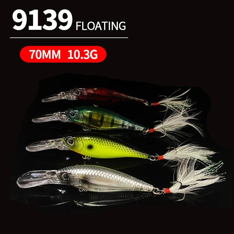 70mm 10g Floating Crankbait Deep Diving Casting Shad Artificial Hard ...