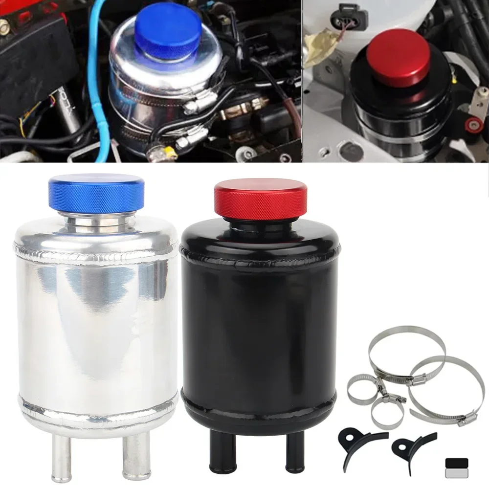 Car Fuel Cell Surge Tank Power Steering Tank Oil Catch Can Tank ...