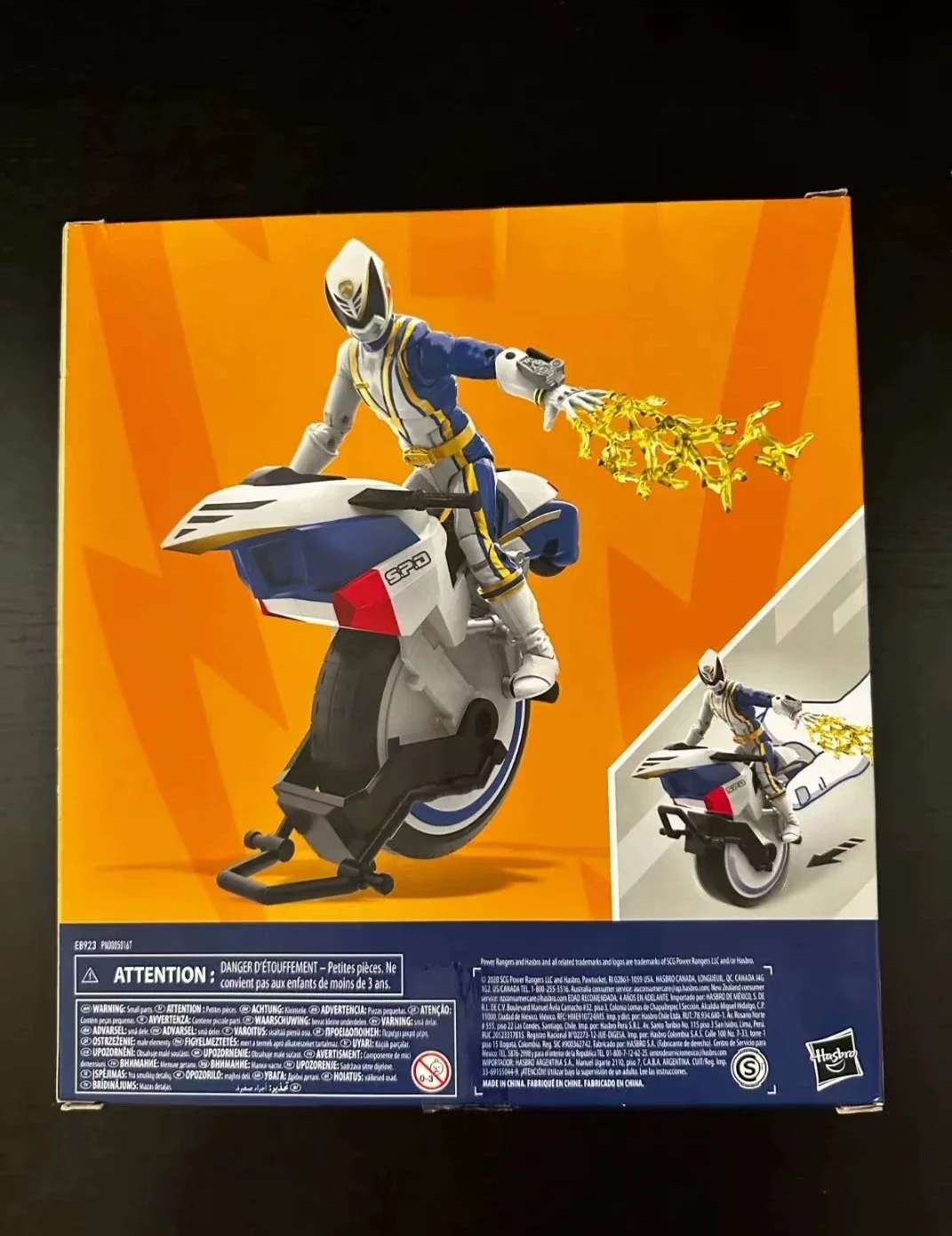 Power Rangers Spd Omega Ranger Bike