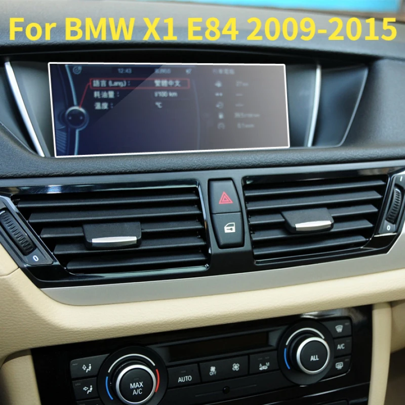 8-8-Inch-Car-GPS-Navigation-Screen-Protector-LCD-Display-Screen ...