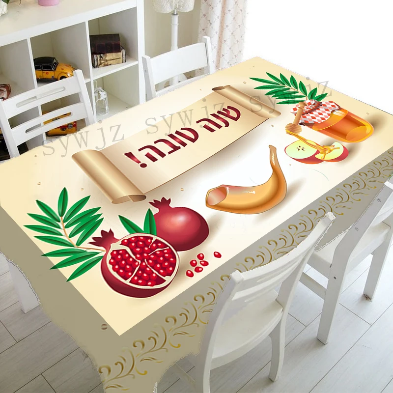 Rosh Hashanah Tablecloth Holiday Party Decor Kitchen Dining Room Home ...