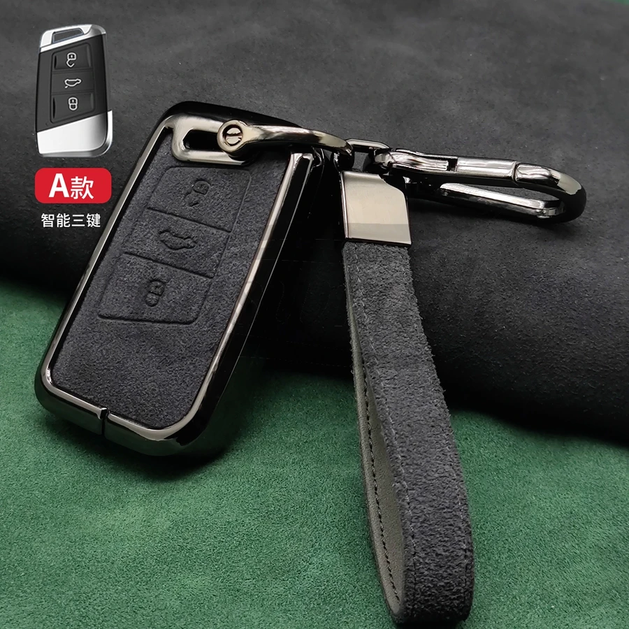 Car-Suede-Leather-Key-Case-Holder-For-Skoda-A7-A5-Octavia-Superb-Yeti ...