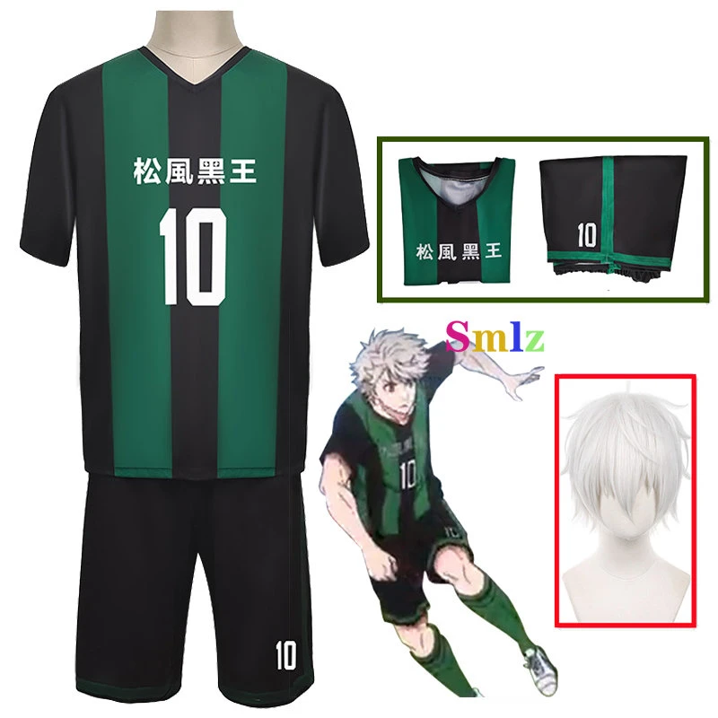 Kira Ryosuke Cosplay Anime Blau Schloss Cosplay Kostüm Männer Grün ...