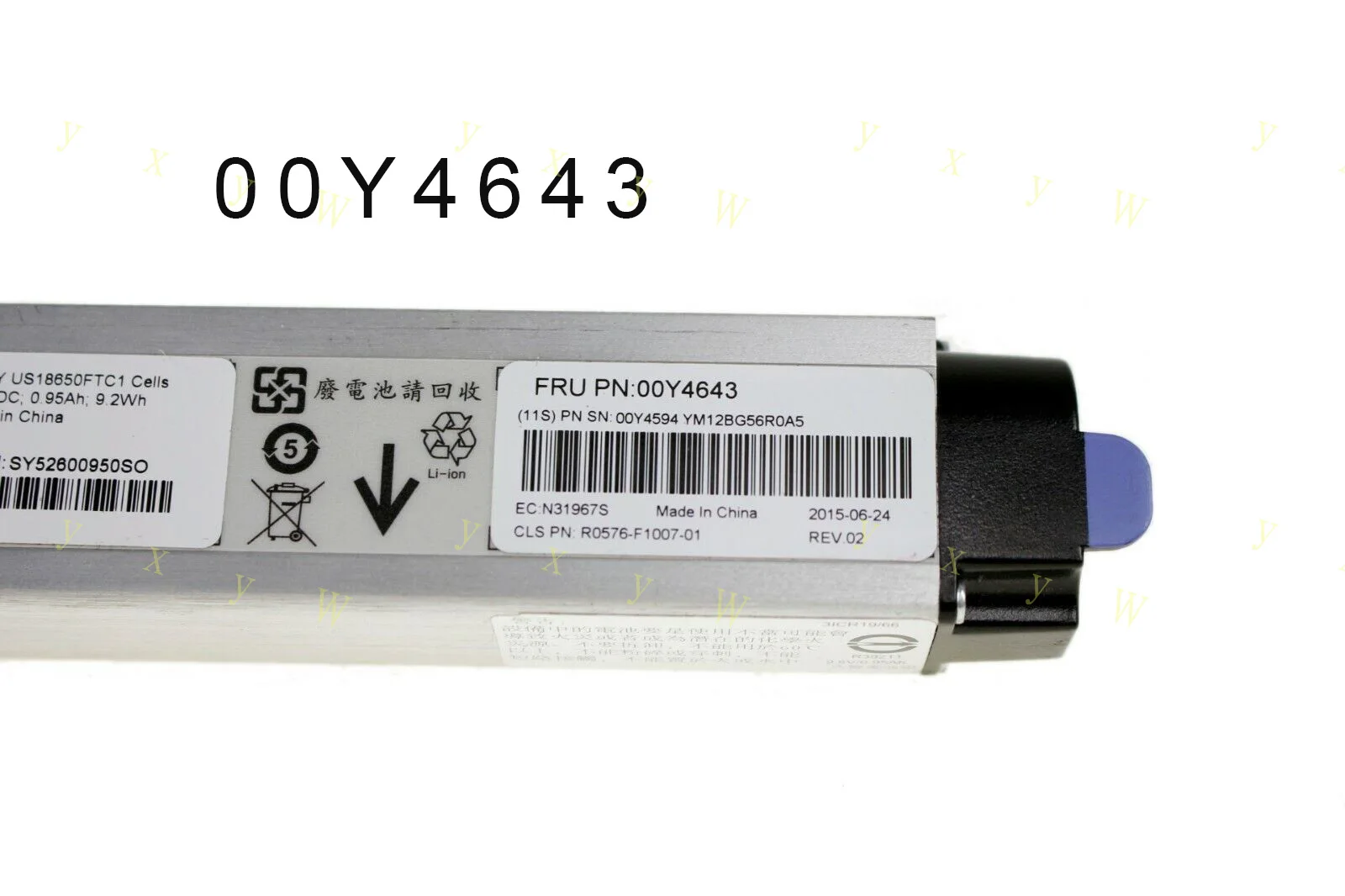 00Y4643-90Y7689-44X3320-IBM-V3700-node-canister-battery-Free-Shipping.jpg