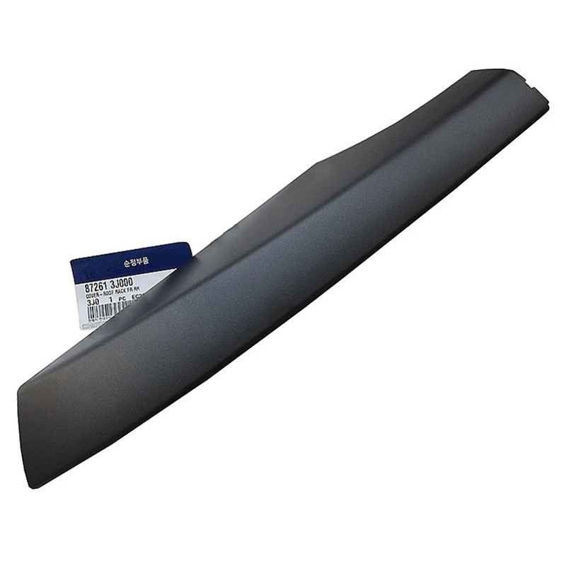 현대 베라크루즈 IX55 07 12 용 블랙 러기지 랙 커버, 자동차 부품, 872513J000, 872523J000 ...
