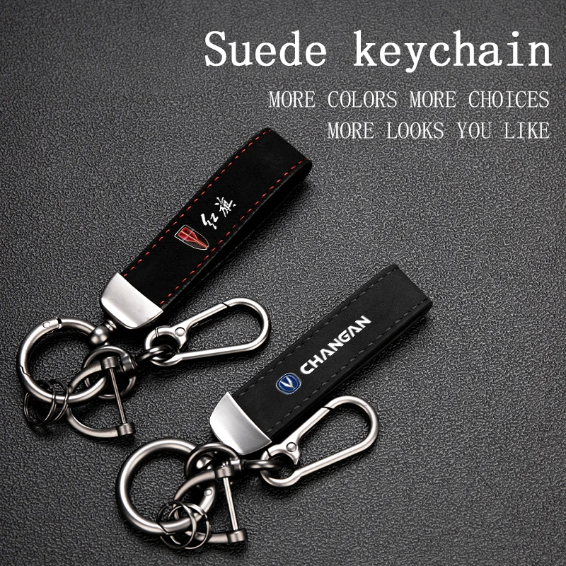 Leather-Carbon-Fiber-Texture-Key-Rings-Car-Keychain-Horseshoe-Buckle ...