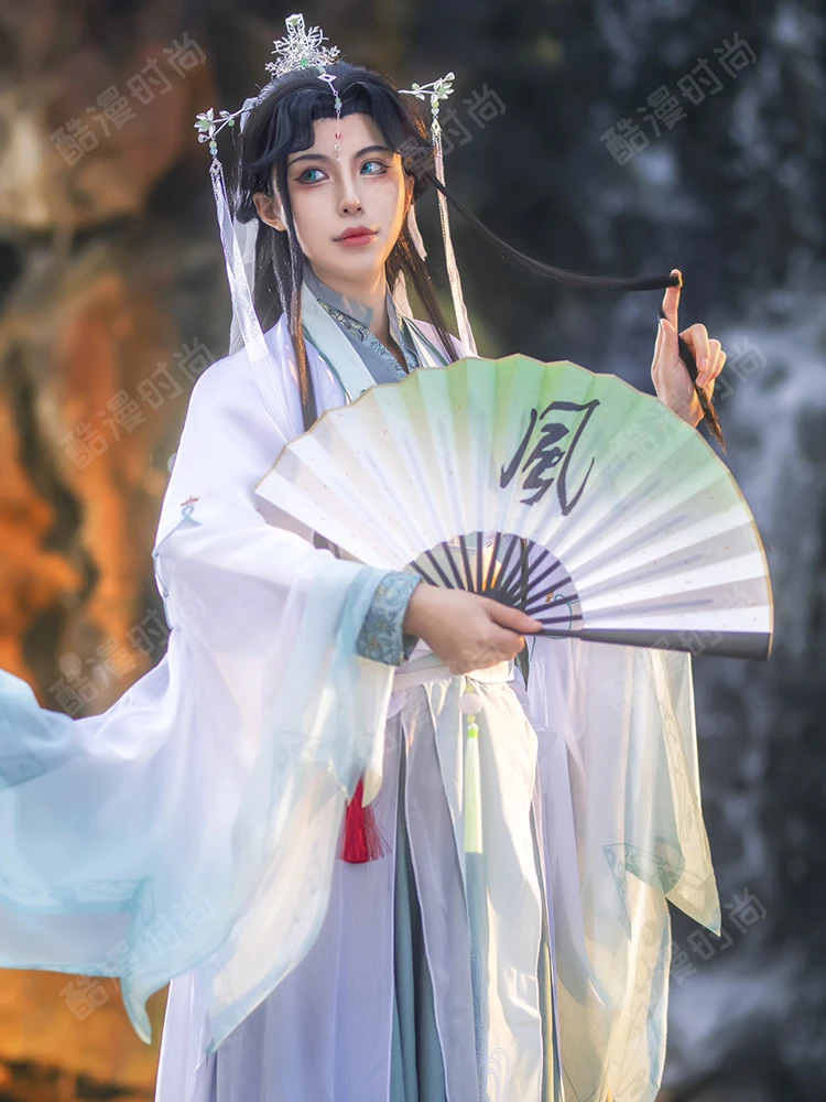 Anime Tian Guan Ci Fu Shi Qingxuan Cosplay Costume Feng Shi Niang Niang ...