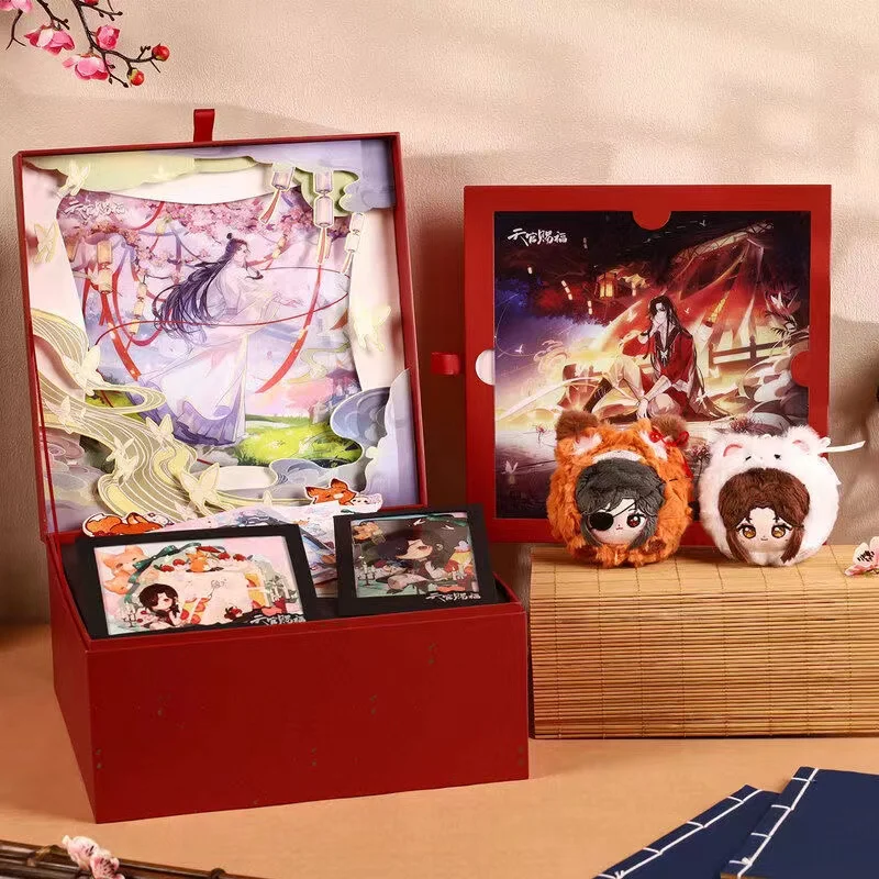 Tgcf-Anime-Merch-Dieying-Yixin-Birthday-Gift-Box-for-Two-Heaven ...