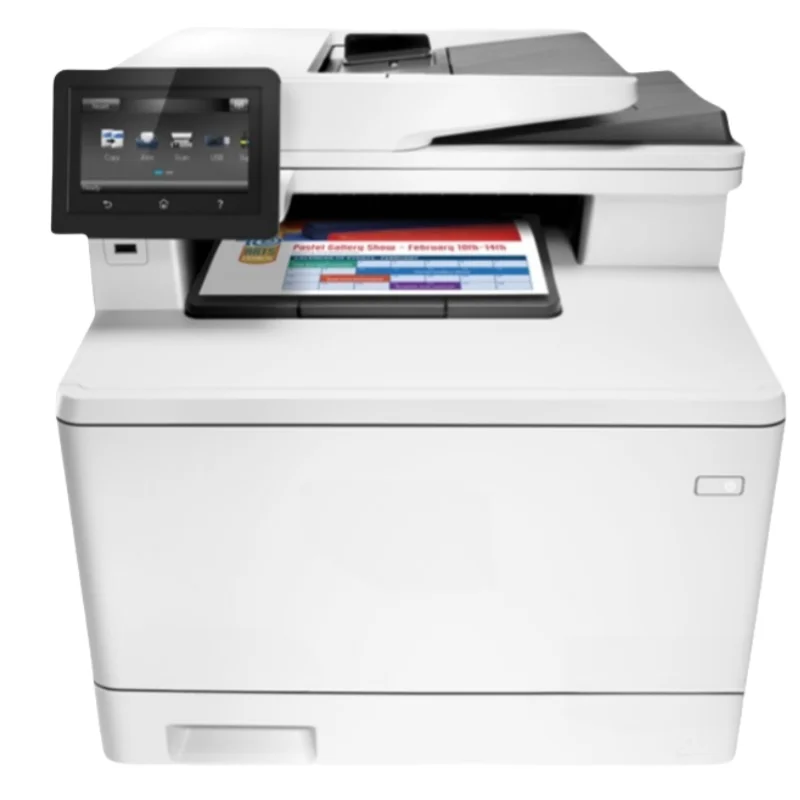 witzcursor Color Laser Pro MFP Remanufactured Printer All-in-One ...