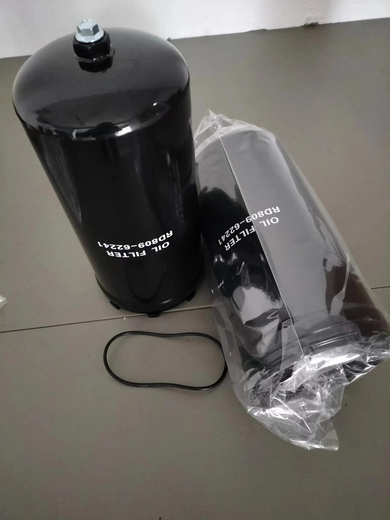 Store Home Products Feedback