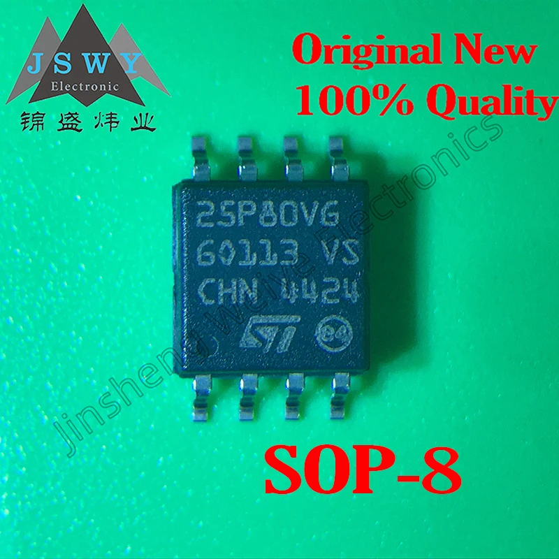1-20PCS-Free-Shipping-M25P80-VMW6TG-M25P80-25P80VG-SMT-SOP8-5-2MM ...
