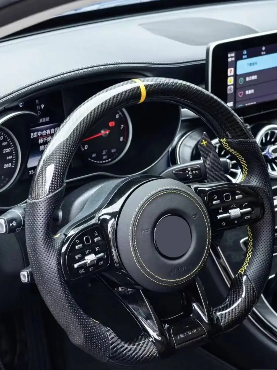 Store Home Products Feedback