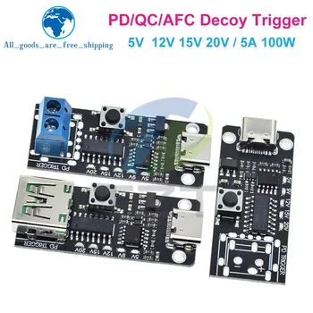100W 5A USB-C Fast Charge Trigger Board Module PD/QC Decoy Board Fast Charge USB Type-c PD 2.0 3 ...