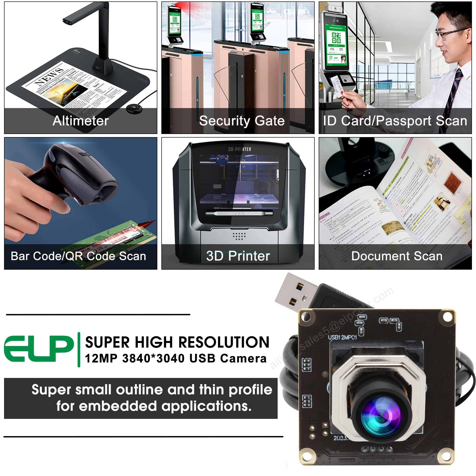 ELP 12MP Autofocus USB Camera Module High Speed 120FPS 1080P 30FPS ...