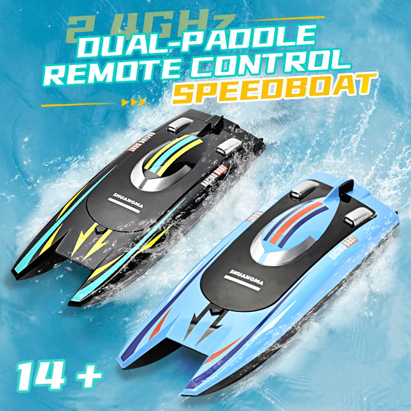 RC-Boat-2-4G-Double-Headed-High-speed-Boat-dual-Paddle-Fast-Boat-dual ...