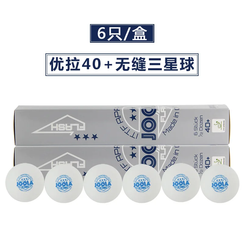 JOOLA-t-nis-de-mesa-12-ball-40-Alem-o-novo-material-sem-costura-pl-stico.jpg