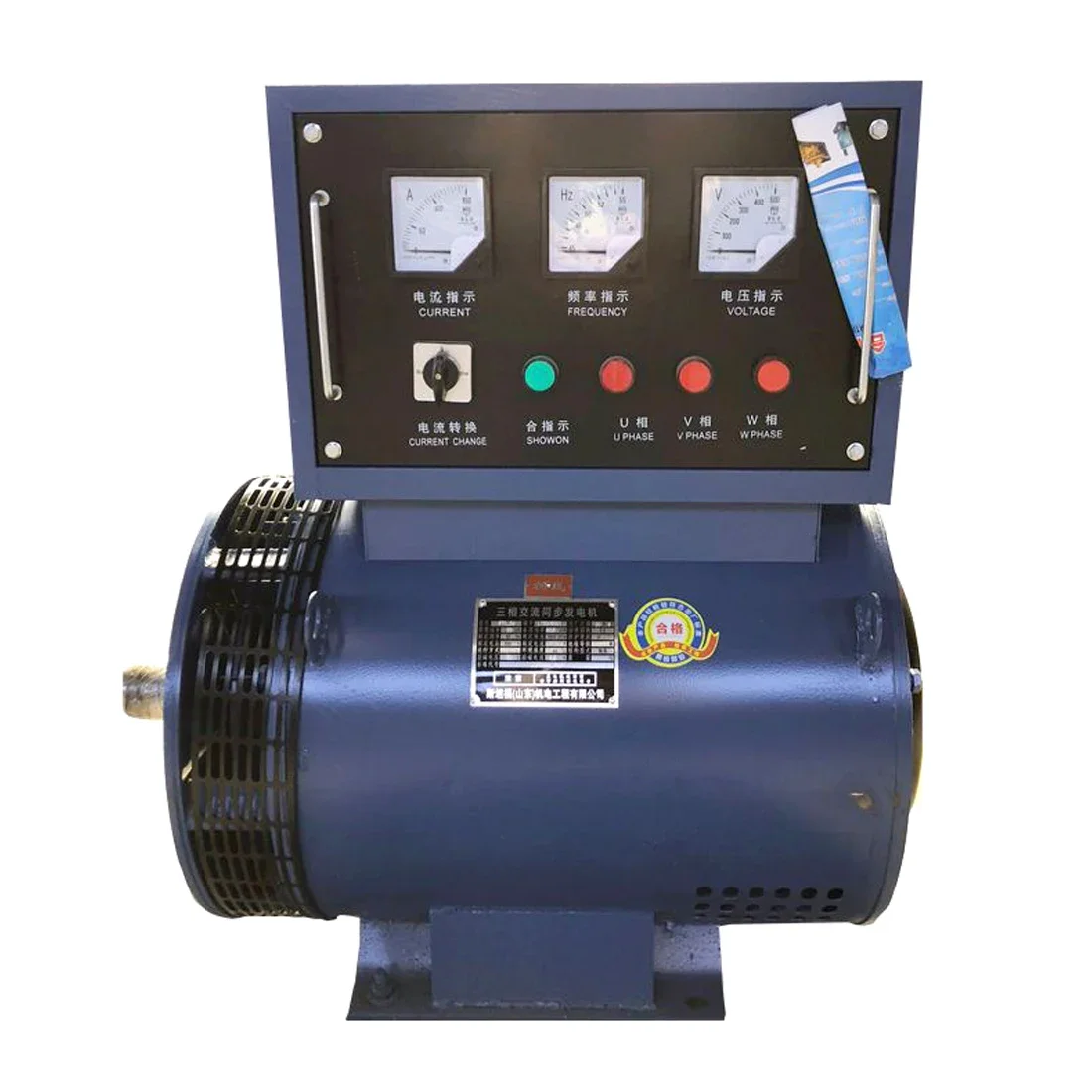 Diesel-generator-set-single-motor-small-three-phase-for-AC-synchronous ...