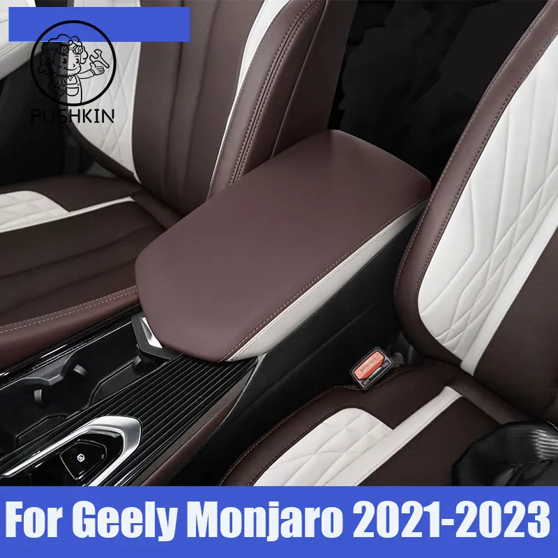 Geely Monjaro KX11 Xingyue L 2021 2023 용 자동차 중앙 제어 팔걸이 상자, 가죽 보호 커버 ...