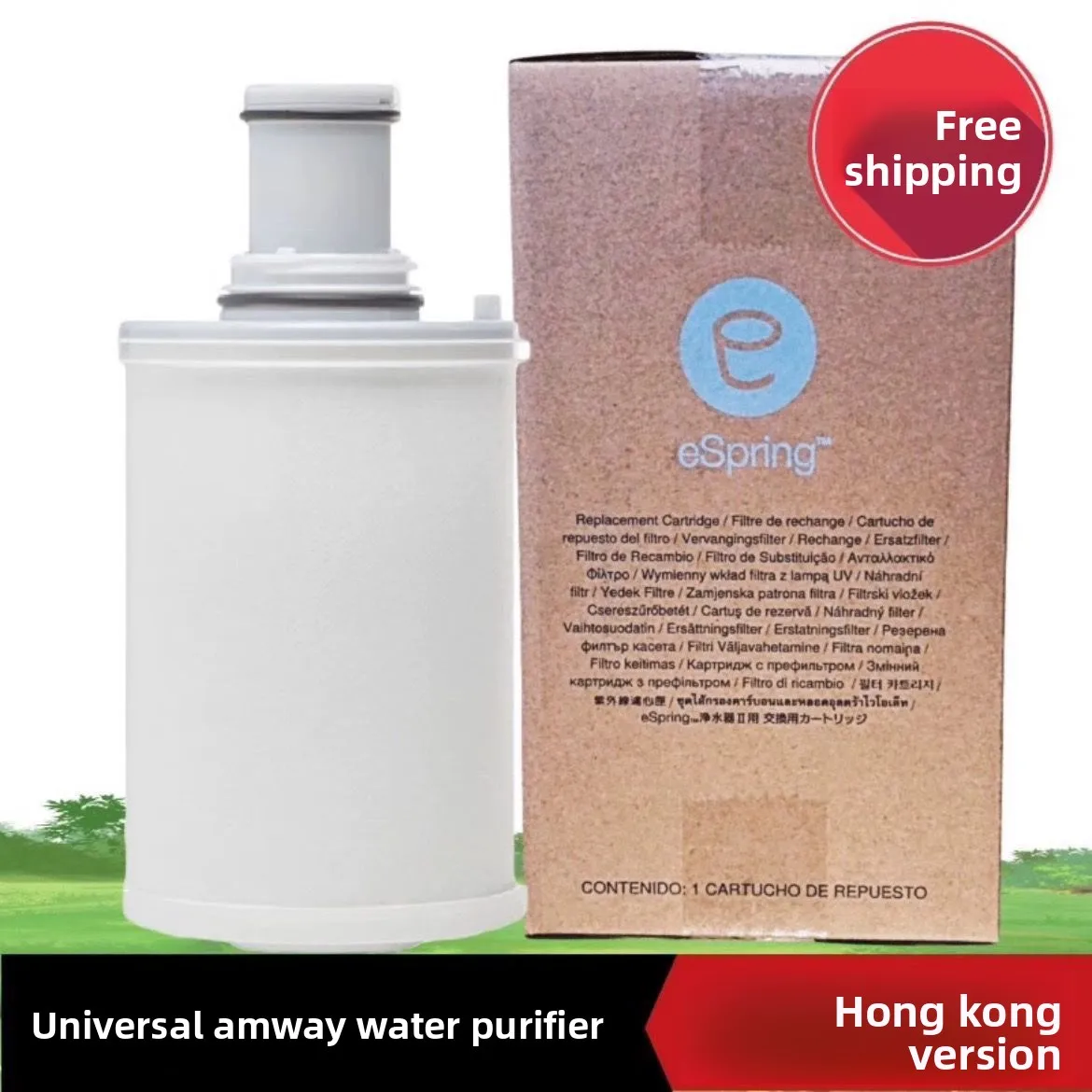 Hong Kong FOR Amway water purifier filter element UV filter cartridge ...