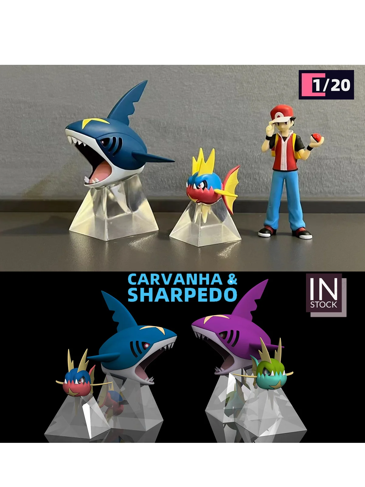 Pokemon Sharpedo Toy