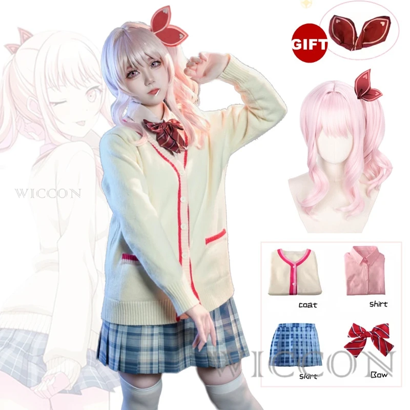 Game Anime Project Sekai Colorful Stage Akiyama Mizuki Cosplay Costume ...