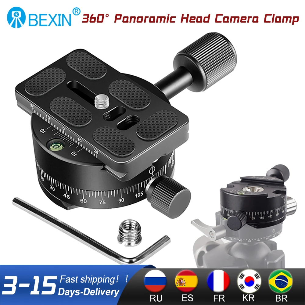 Camera Clamp Panoramic Shooting Clamp Tripod Monopod Quick Release ...
