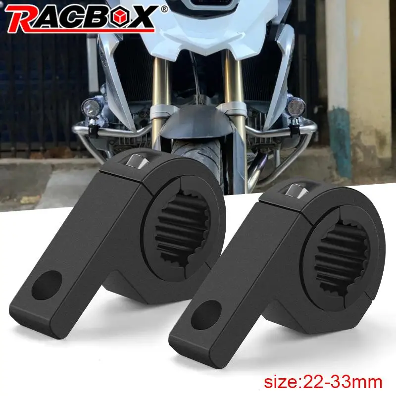 22-33mm-Motorcycle-Spotlight-Bracket-LED-Headlight-Clamps-Bracket-Tube ...