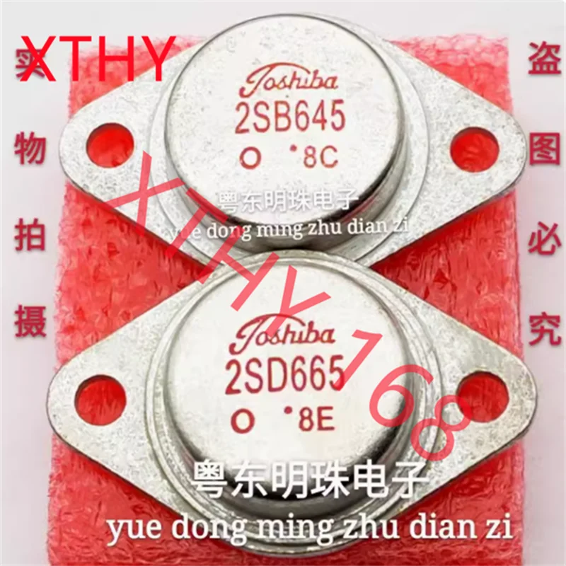 A pair New Original 2SB645 2SD665 TO-3 New Oiginal - AliExpress 502