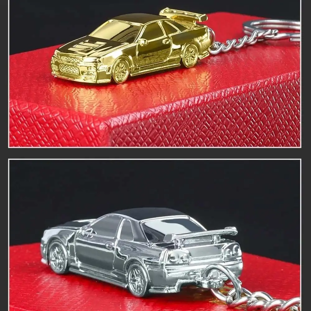 1:64 Scale RS7 Car Key Chain Electroplating Ornament Gift GTR-R34 ...