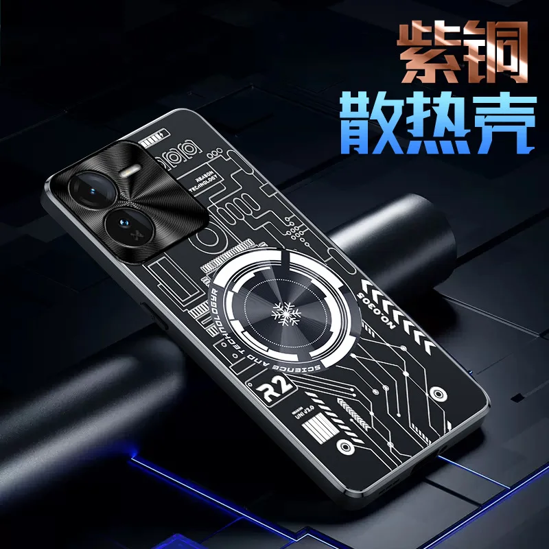 Case-For-VIVO-iQOO-Z9-Turbo-Shockproof-Back-Cover-TPU-Aluminum-Alloy ...